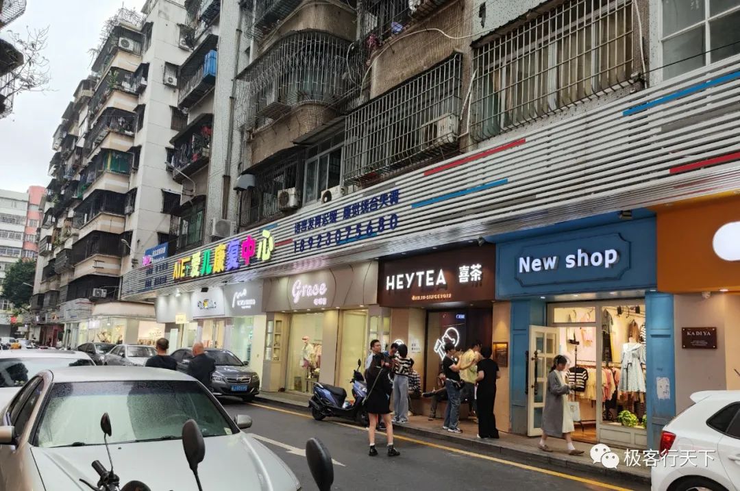 How a small-town milk tea shop becomes the face of China's consumer ...