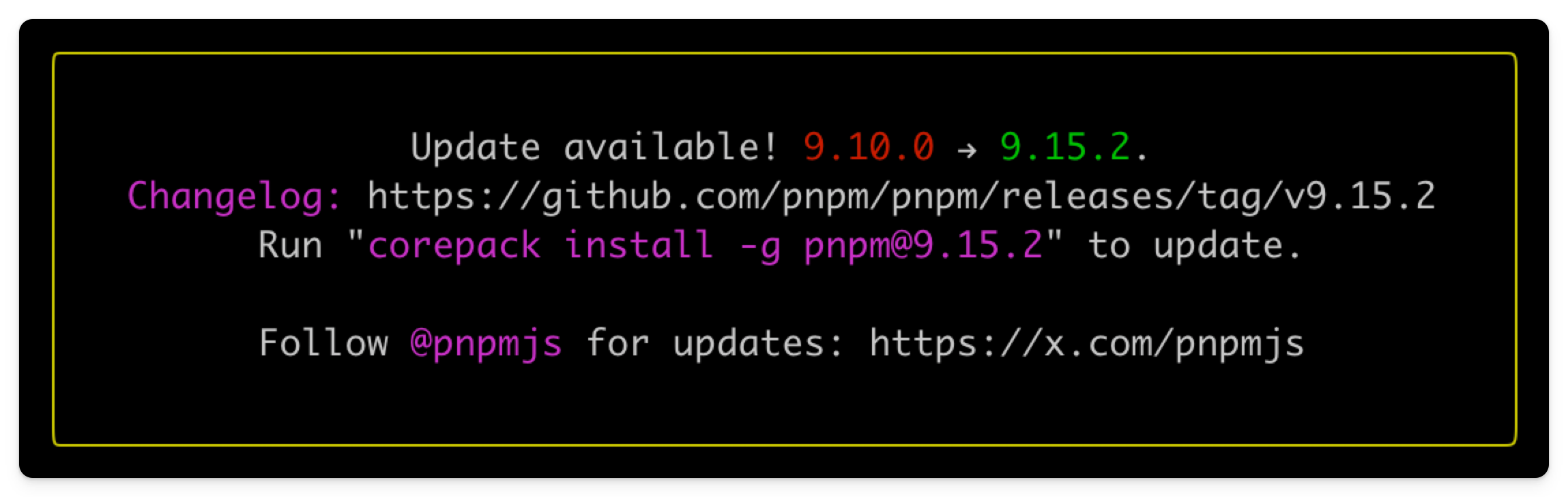 The curious case of the packageManager field in package.json
