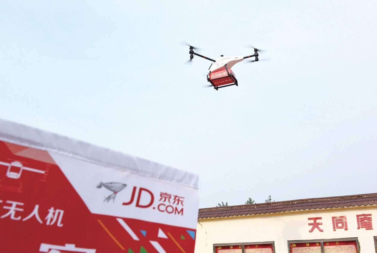 Soaring to New Heights: China's Low-Altitude Technologies Takes Off