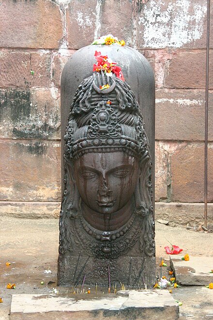 The Art of the Lingam - by Sam Dalrymple