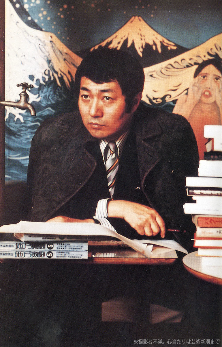 FEATURE: Shuji Terayama's Notes from the Japanese Underground