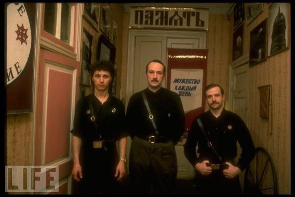 Russian National Unity: Ideology, Rise and Fall. ~ Mind's Eye Mag