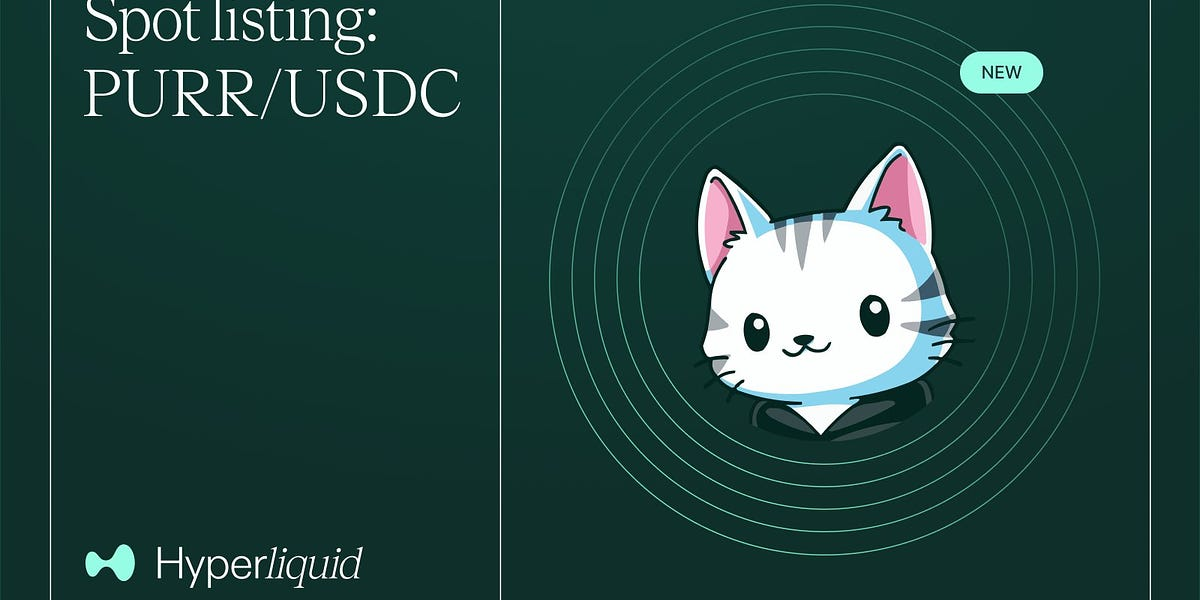 一年登頂鏈上合約交易，解析 Hyperliquid 的創新魅力，發幣預期？ - 每日幣研