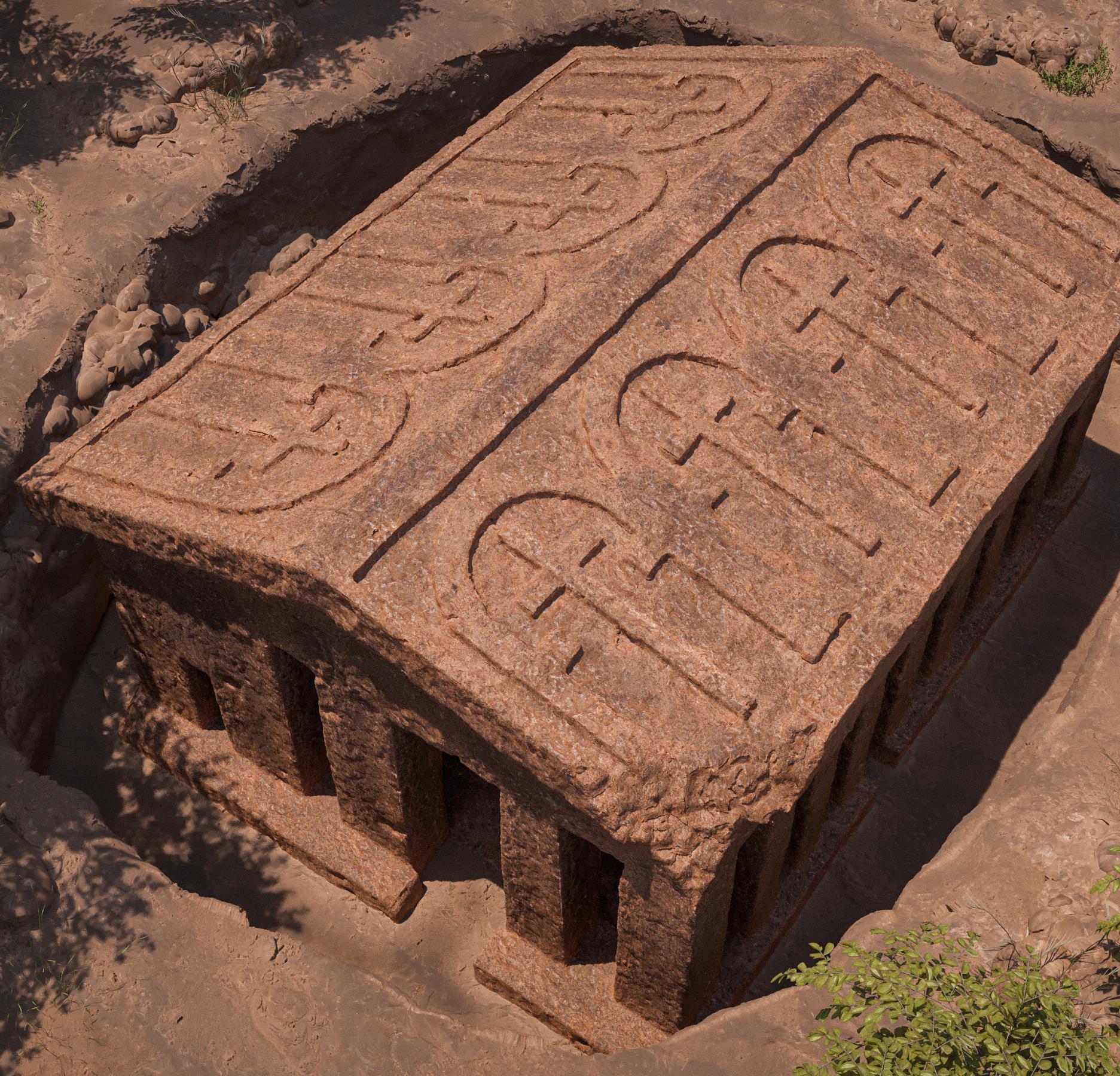 ይኩኖ፡ አምላክ/Yǝkunno Amlak - The Founder Of The Solomonic Dynasty