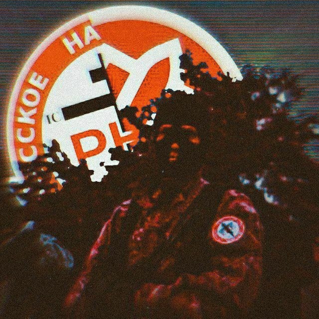 Russian National Unity: Ideology, Rise and Fall. ~ Mind's Eye Mag