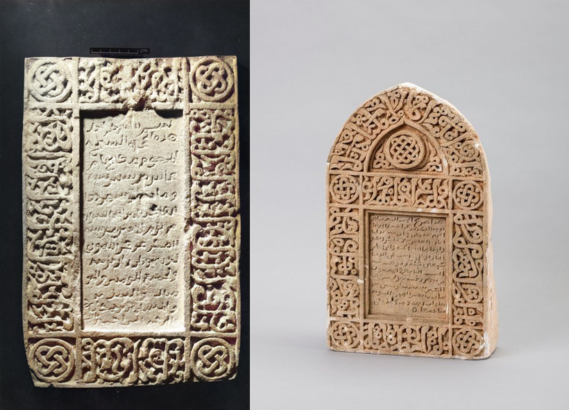 TheʿAjamī script of Africa and the Sorabé manuscripts of Madagascar.