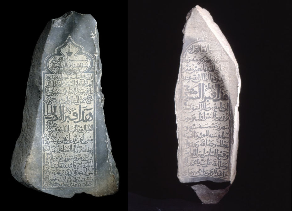 The Dahlak islands and the African dynasty of Yemen