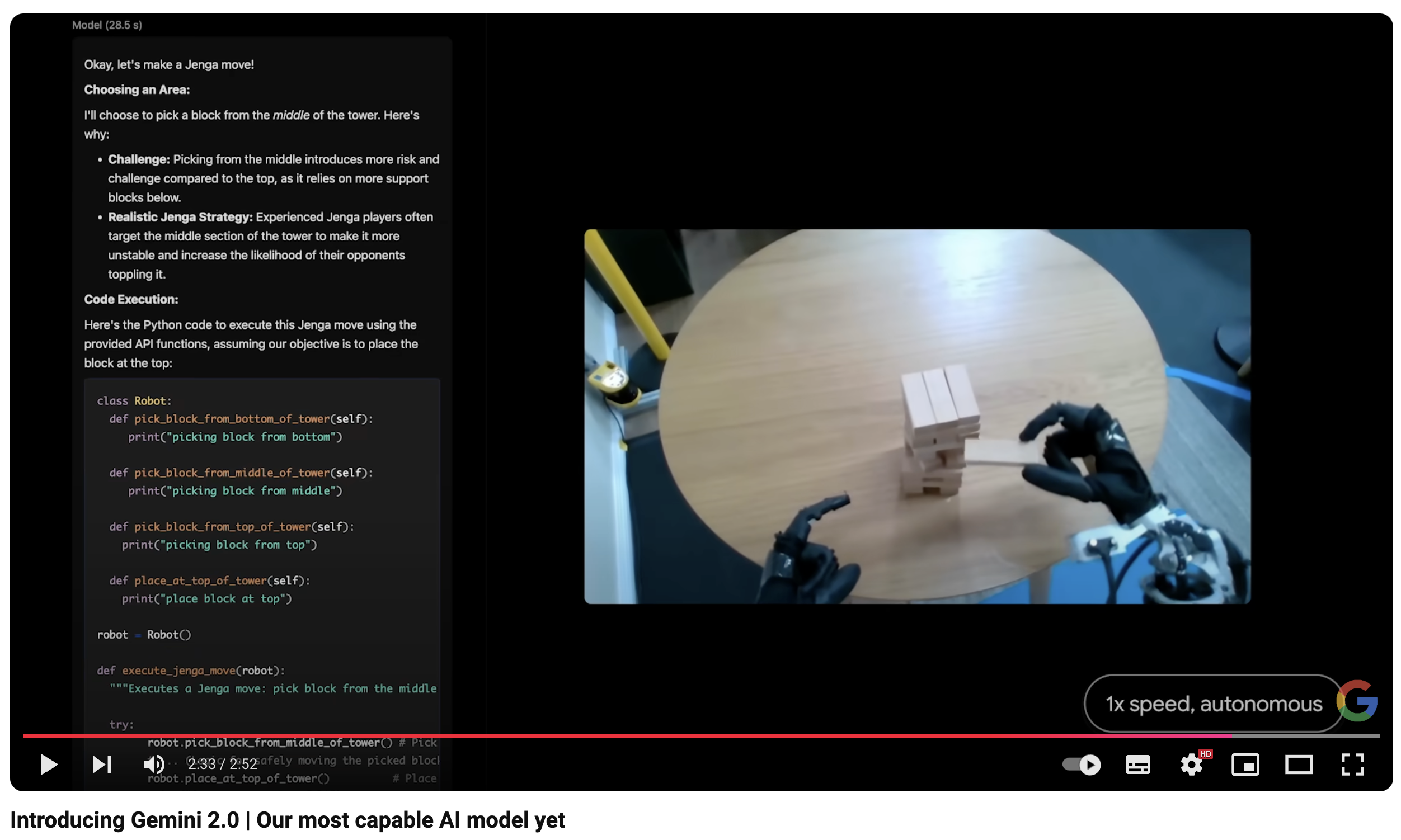 多模態生成式 AI 火力展示？OpenAI ChatGPT 與 Google Gemini 2.0 的近身搏鬥