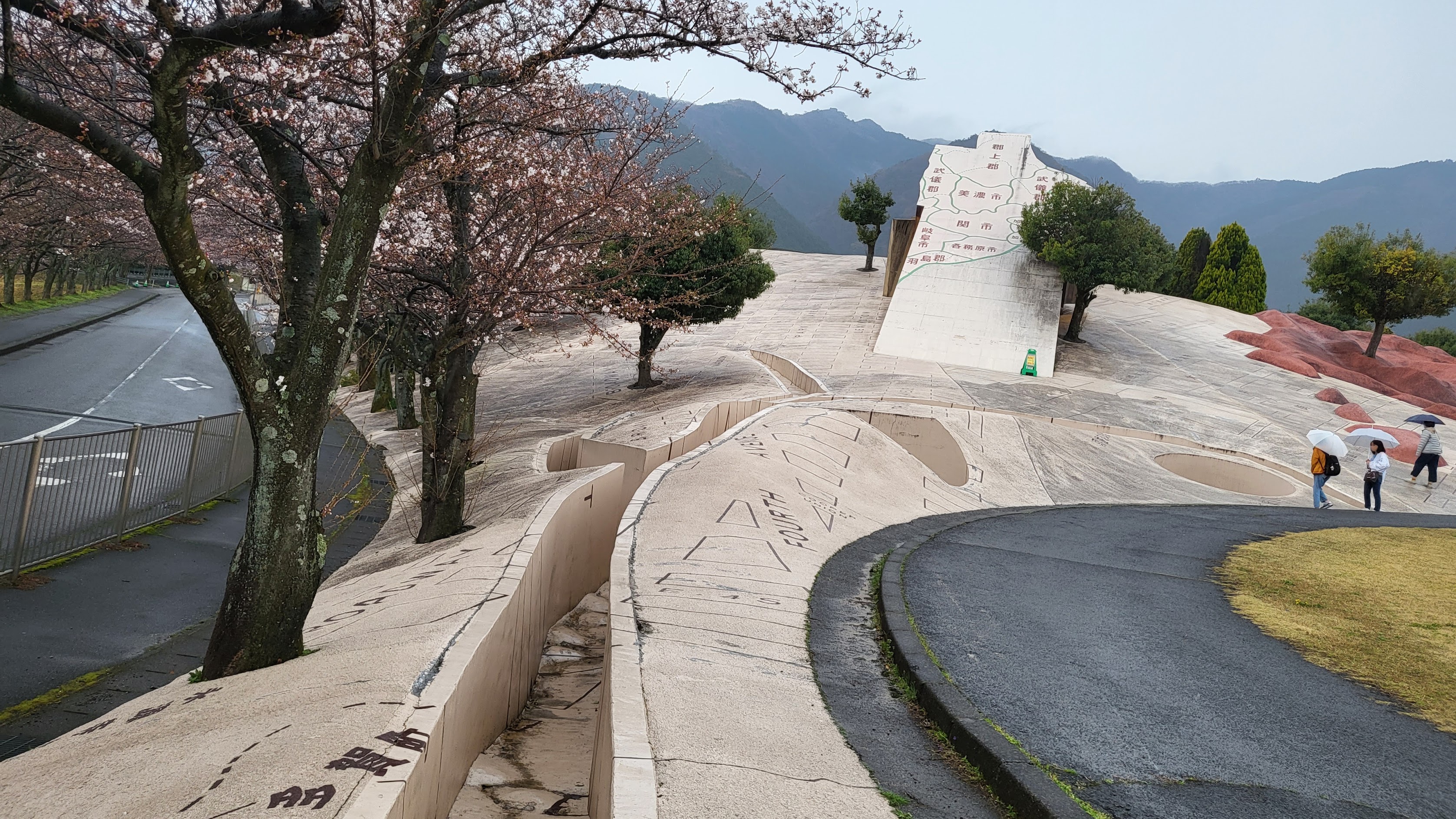 Exploring Japan's Site of Reversible Destiny: A Real-life 3D Game Level