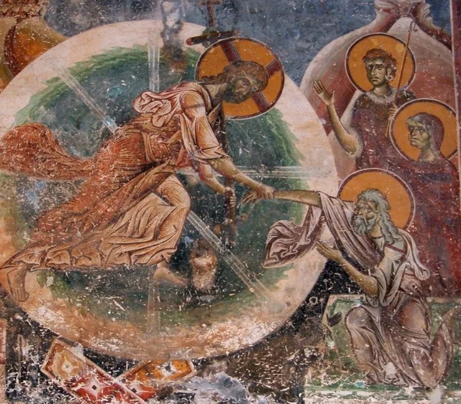 Icons Through the Ages: The Changing Face of Byzantine Sacred Art