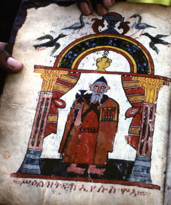 ይኩኖ፡ አምላክ/Yǝkunno Amlak - The Founder Of The Solomonic Dynasty